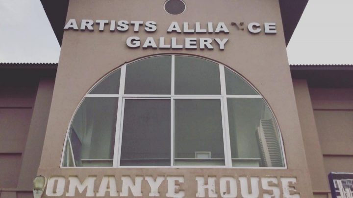 El Anatsui | Artists Alliance Gallery