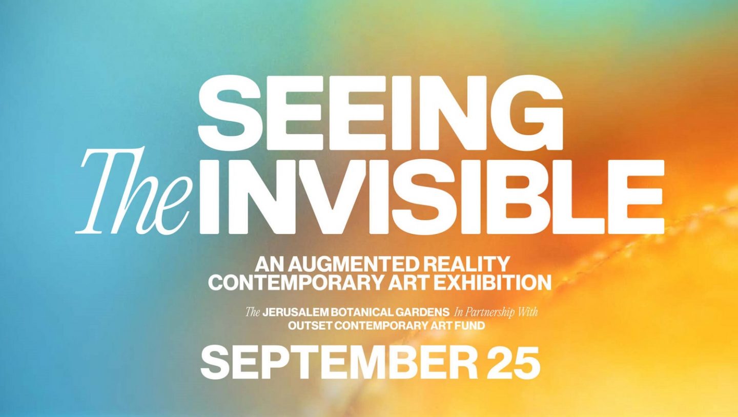 El Anatsui | Seeing the Invisible